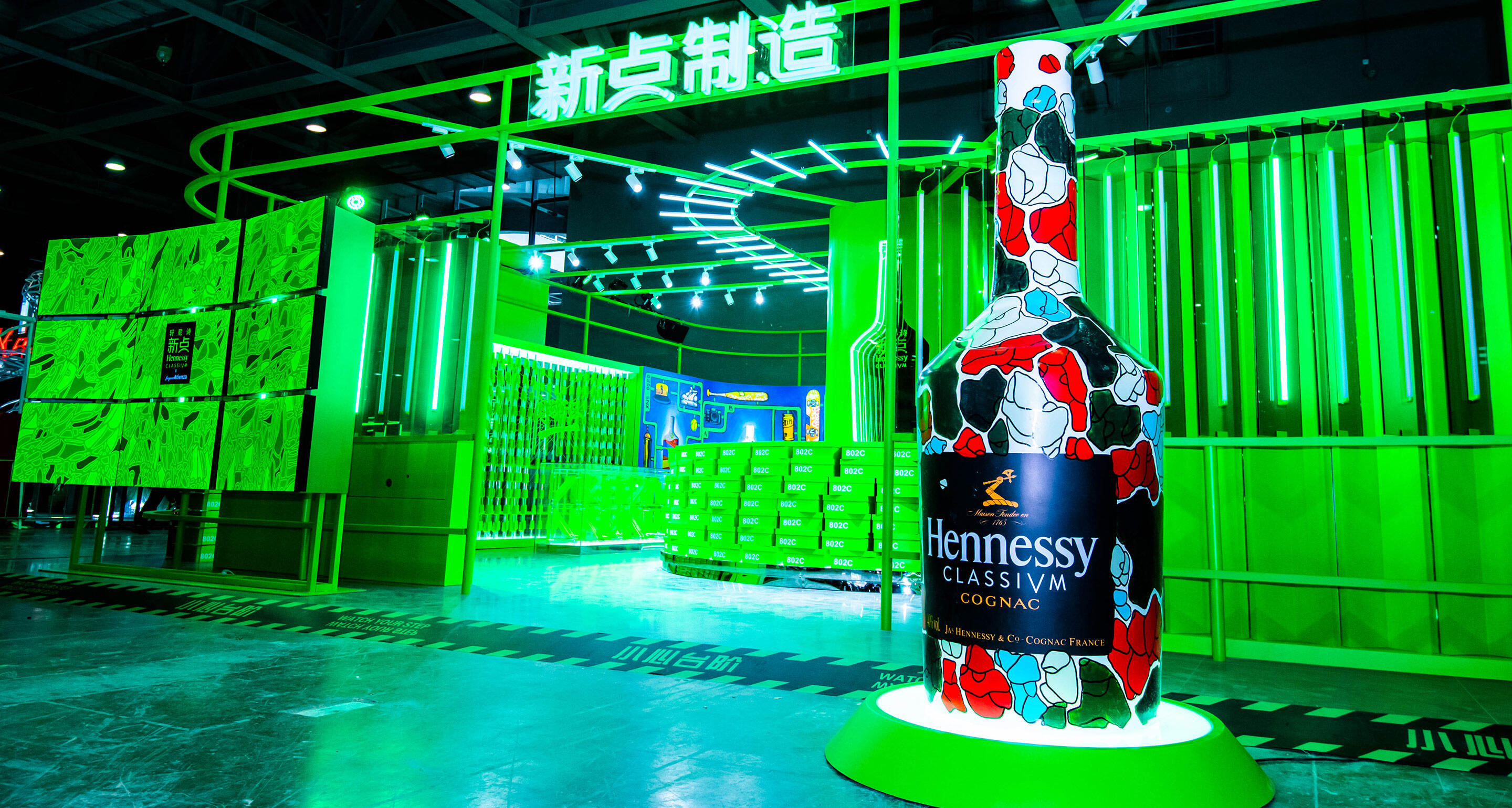 Hennessy Classivm cognac celebrated by Sneakerheads - Hennessy
