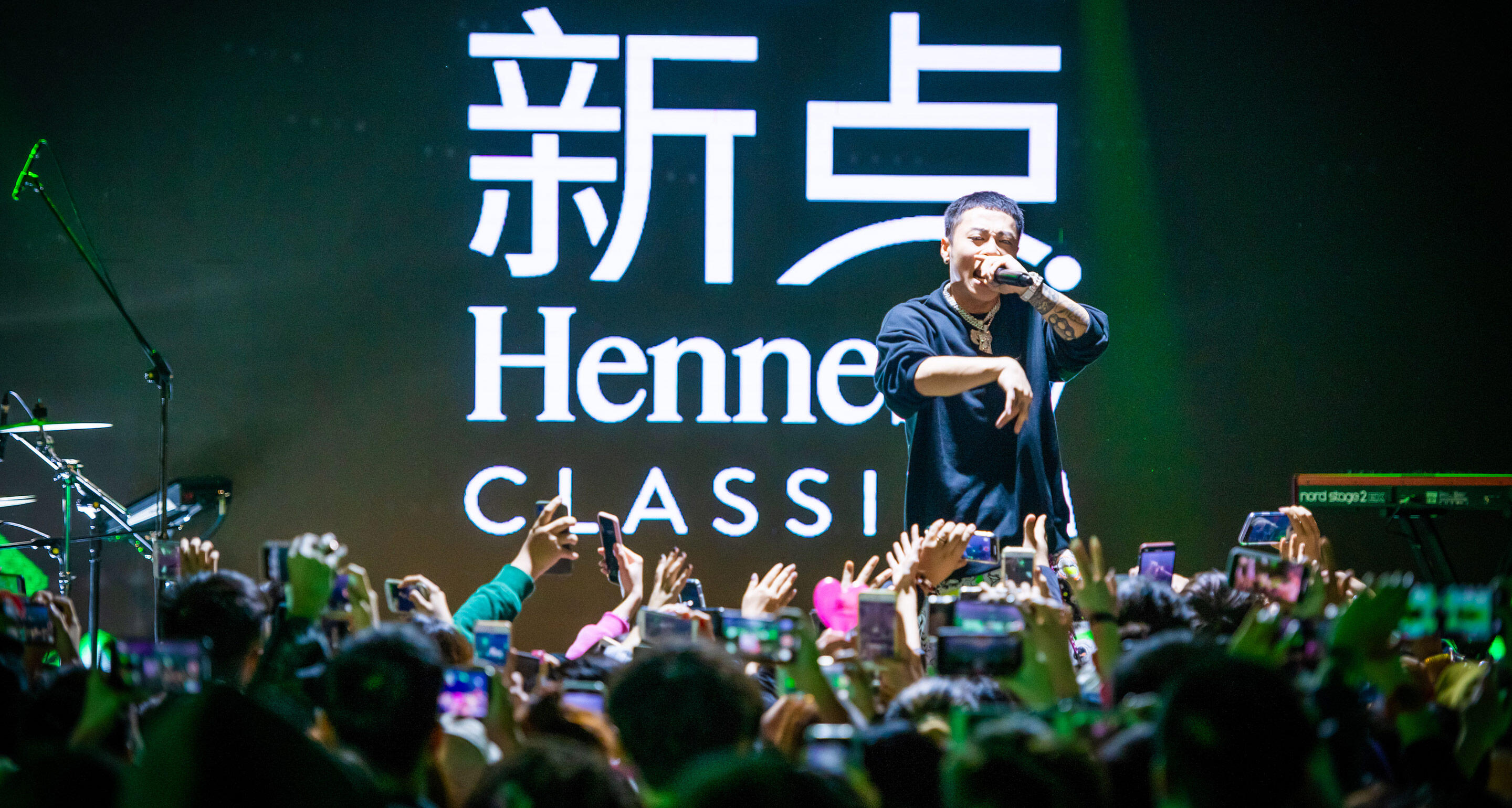 Hennessy Classivm cognac celebrated by Sneakerheads - Hennessy