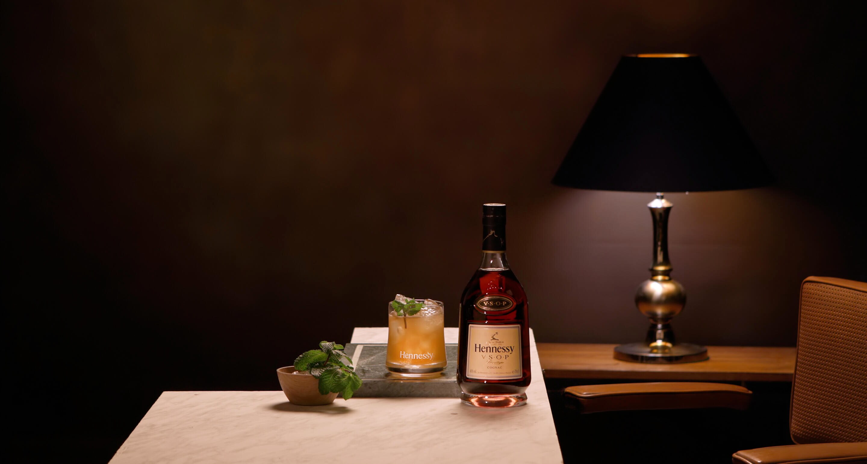 The Artist cocktail | Hennessy